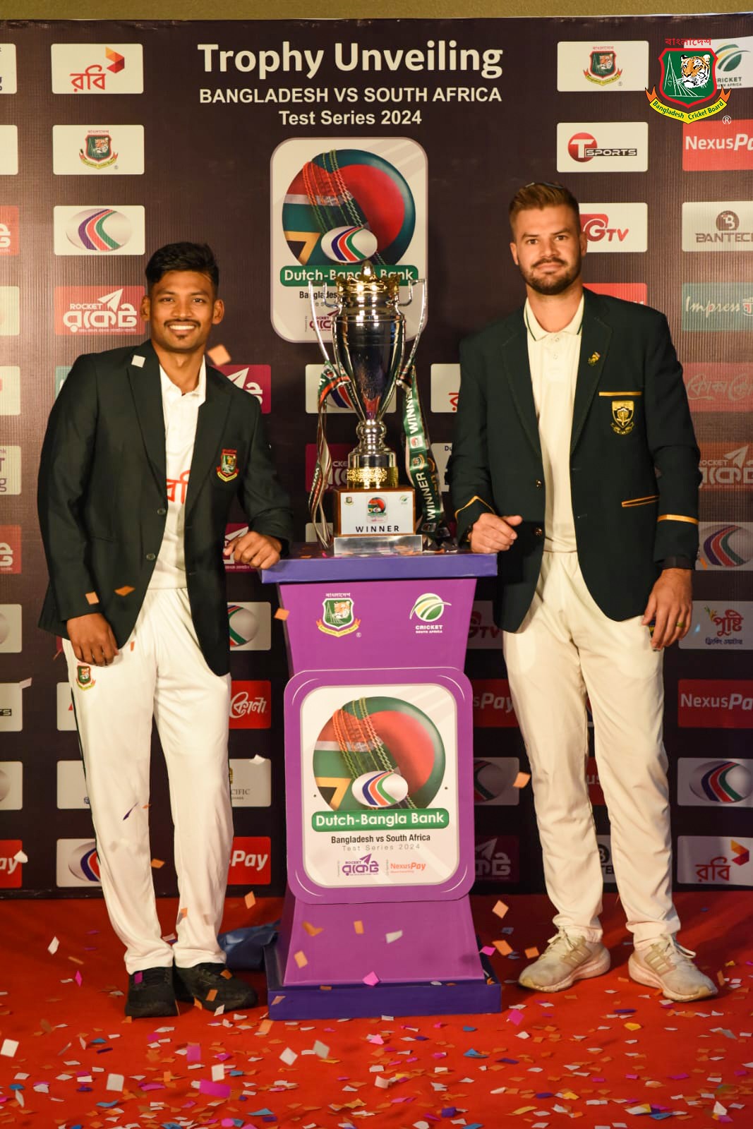 Trophy Unveiling | Dutch-Bangla Bank Bangladesh 🆚 South Africa Test ...