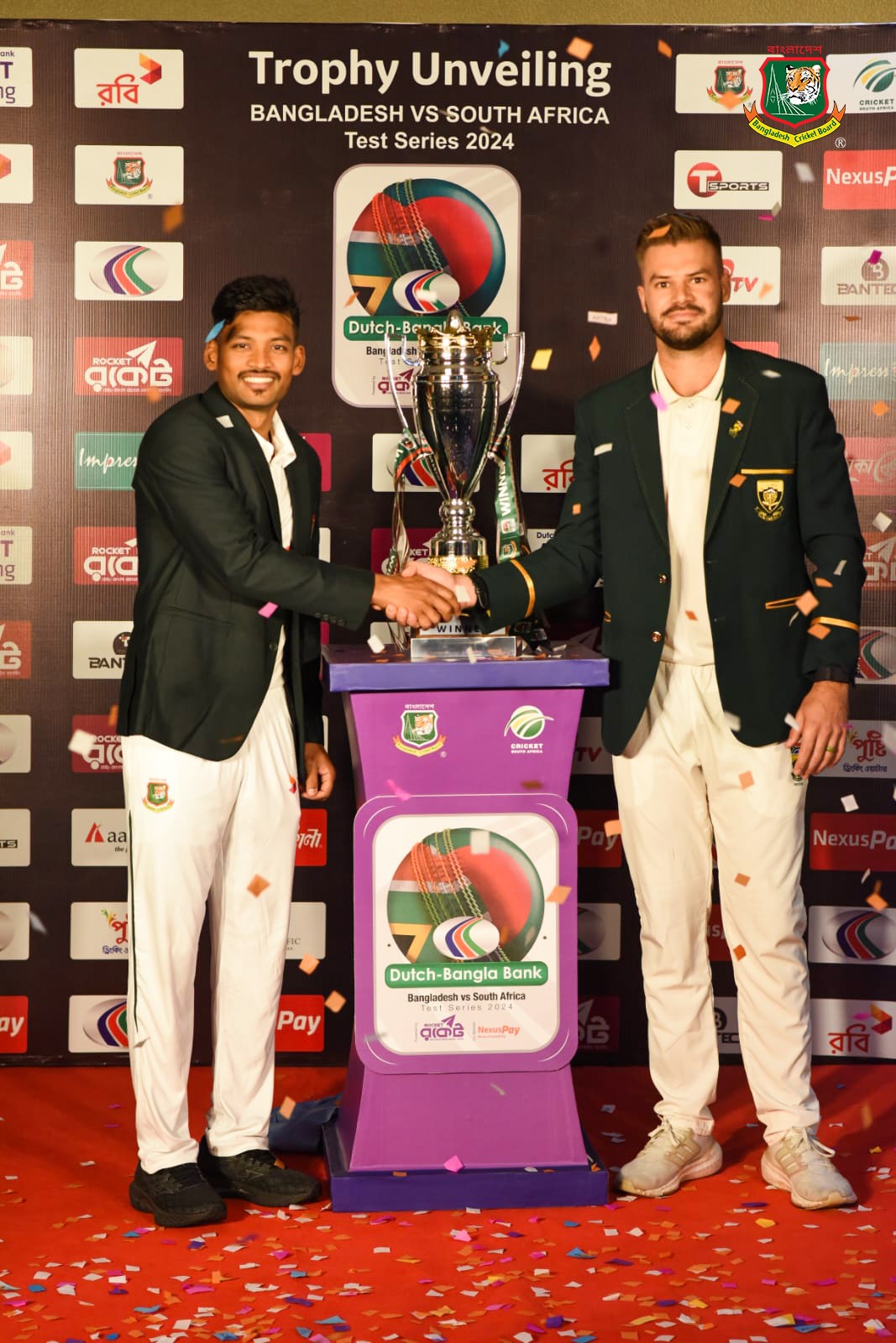 Trophy Unveiling | Dutch-Bangla Bank Bangladesh 🆚 South Africa Test ...