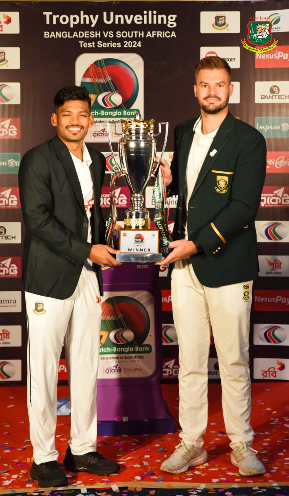 Trophy Unveiling | Dutch-Bangla Bank Bangladesh 🆚 South Africa Test ...