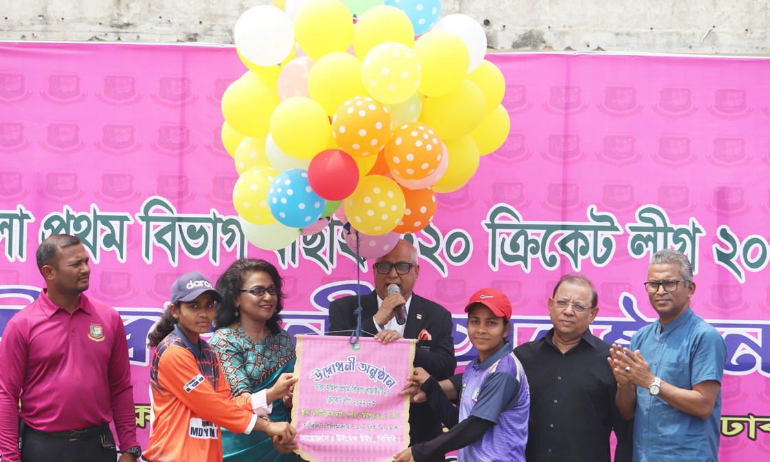 BCB Director Najib Ahmed inaugurating the Dhaka Women’s First Division ...